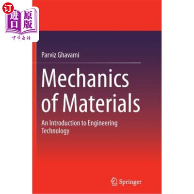 海外直订Mechanics of Materials: An Introduction to Engineering Technology 材料力学：工程技术导论