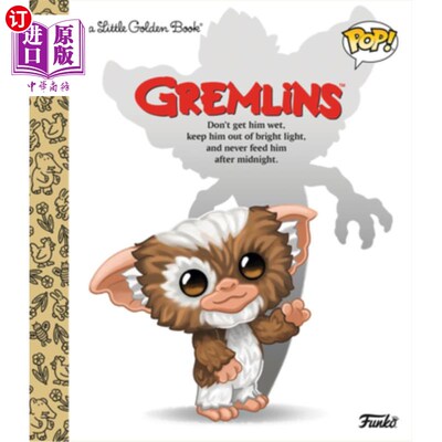 海外直订Gremlins Little Golden Book (Funko Pop!) 小魔怪金书(Funko Pop!)