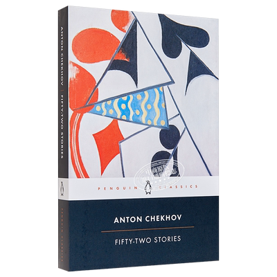 预售 契诃夫 52篇故事集 英文原版 Fifty Two Stories Anton Chekhov【中商原版】