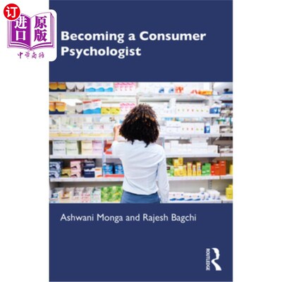 海外直订Becoming a Consumer Psychologist 成为一名消费心理学家