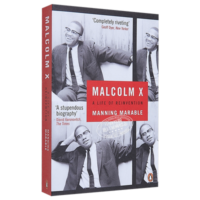 马尔科姆百变人生文体与艺术人物