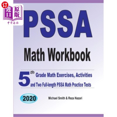 海外直订PSSA Math Workbook: 5th Grade Math Exercises, Activities, and Two Full-Length PS PSSA数学练习册：五年级的数