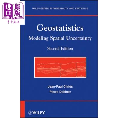 地质统计学空间不确定性建模