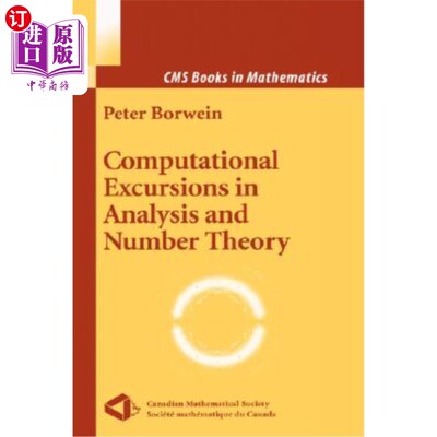 海外直订Computational Excursions in Analysis and Number Theory 分析和数论中的计算偏差