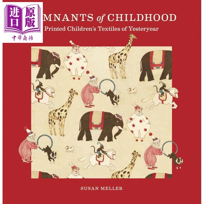 RemnantsofChildhood