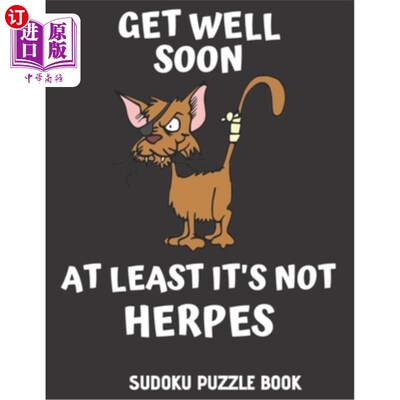 海外直订医药图书Get Well Soon At Least It's Not Herpes: Get Well Activity & Puzzle Book For Men, 早日康复至少不是疱