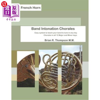 French Horn, Band Intonation Chorales 法国号角，乐队语调合唱团【中商原版】