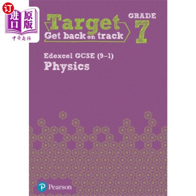 海外直订Target Grade 7 Edexcel GCSE (9-1) Physics Interv... 目标7年级Edexcel GCSE(9-1)物理干预练习册