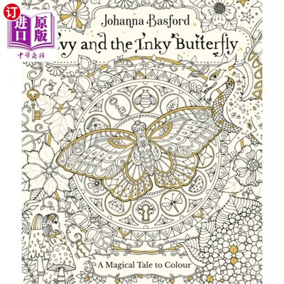 海外直订Ivy and the Inky Butterfly 艾薇和墨黑蝴蝶