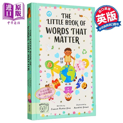 词汇小书每个人都应该理解的100