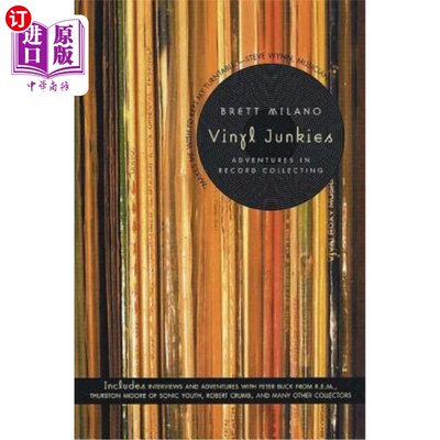 海外直订Vinyl Junkies: Adventures in Record Collecting 黑胶迷:唱片收集的冒险