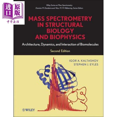 结构生物学生物物理学中的质谱学