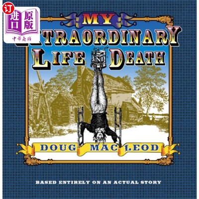 海外直订My Extraordinary Life and Death 我不平凡的生与死
