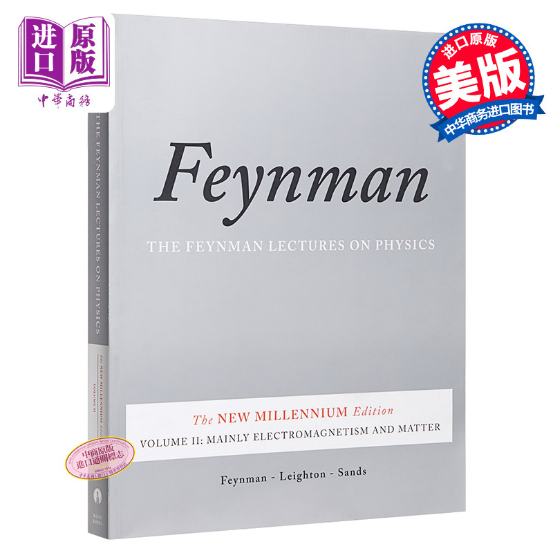 现货[英文原版]Feynman Lectures on Physics, Vol. II费曼 Richard Feynman费恩曼物理学讲义_虎窝淘