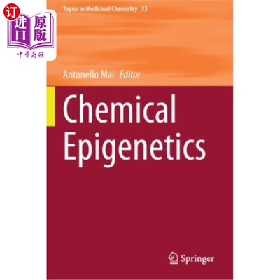 海外直订Chemical Epigenetics 化学实验胚胎学