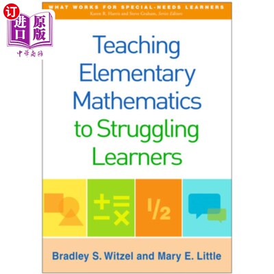 海外直订Teaching Elementary Mathematics to Struggling Learners 向苦苦挣扎的学习者教授初等数学
