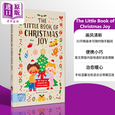 TheLittleBookofChristmas