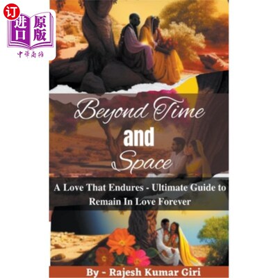 海外直订Beyond Time and Space: A Love That Endures 超越时空:永恒的爱