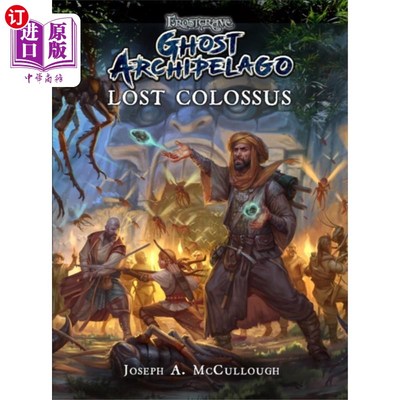 海外直订Frostgrave: Ghost Archipelago: Lost Colossus Frostgrave: Ghost Archipelago: Lost Colossus