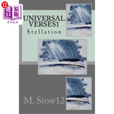 海外直订Universal Verses 1: Stellation 宇宙第1节：恒星