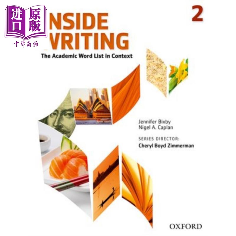 现货 Oxford Inside Writing Level 2英文原版牛津Inside学术英语写作第2级学生书带线上练习【中商原版】_虎窝淘