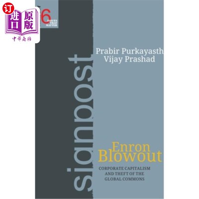海外直订Enron Blowout 安然爆裂