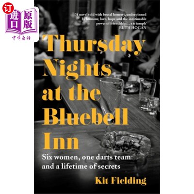 海外直订Thursday Nights at the Bluebell Inn 周四晚上在蓝铃旅馆