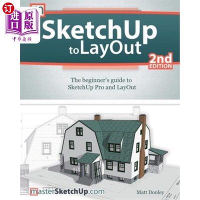 海外直订SketchUp to LayOut SketchUp布局