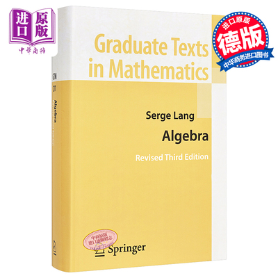 预售 代数 第3版 Algebra 英文原版 Serge Lang【中商原版】GTM 数学