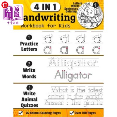 海外直订Handwriting Workbook for Kids: 4-in-1 Alphabets Handwriting Practice Book to Mas 儿童手写练习册：四合一字母