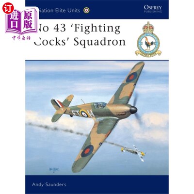 海外直订No 43 Squadron 没有43中队