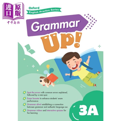 Oxford English Practice Grammar Up 3A 牛津小学英语练习系列 语法提升 3A 英文原版 进口图书【中商原版】