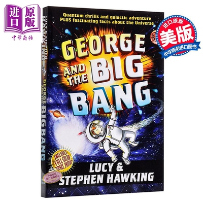 乔治的秘密钥匙Georges Secret Key 3 George and the big bang 英文原版小初文学 12岁 霍金Stephen Hawking【中商原版】