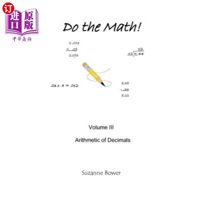 海外直订Do the Math: Arithmetic of Decimals 做数学题：小数运算
