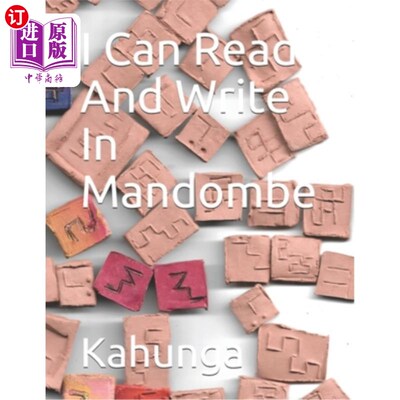 海外直订I Can Read And Write In Mandombe 我能用Mandombe读写