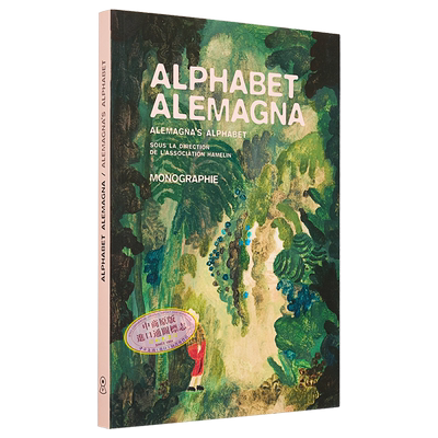 Alemagna字母表 法文原版 Labecedaire Alemagna Beatrice Alemagna 法文儿童绘本 法文字母表【中商原版】