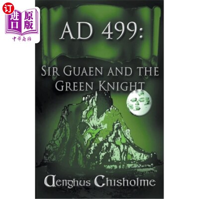 海外直订Sir Gawain and the Green Knight AD499 高文爵士与绿衣骑士公元499年