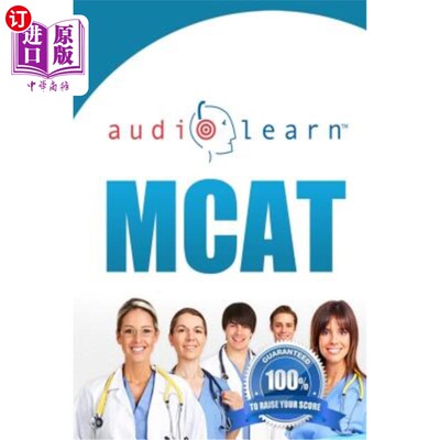 海外直订MCAT AudioLearn - Complete Audio Review for the MCAT (Medical College Admission  MCAT Audio