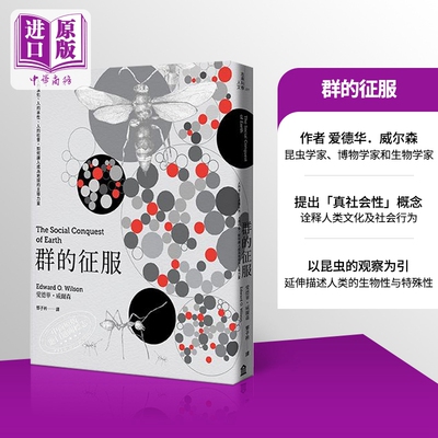 地球、空间与环境科学