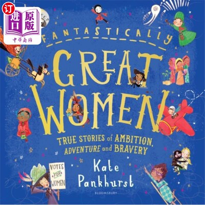 海外直订Fantastically Great Women 了不起的女人