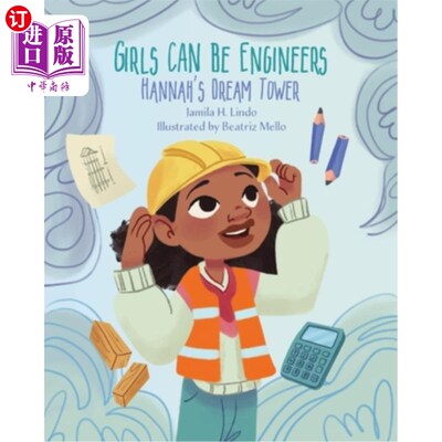 海外直订Hannah's Dream Tower 汉娜之梦塔