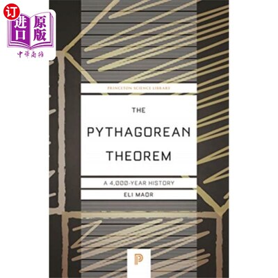 海外直订Pythagorean Theorem 勾股定理