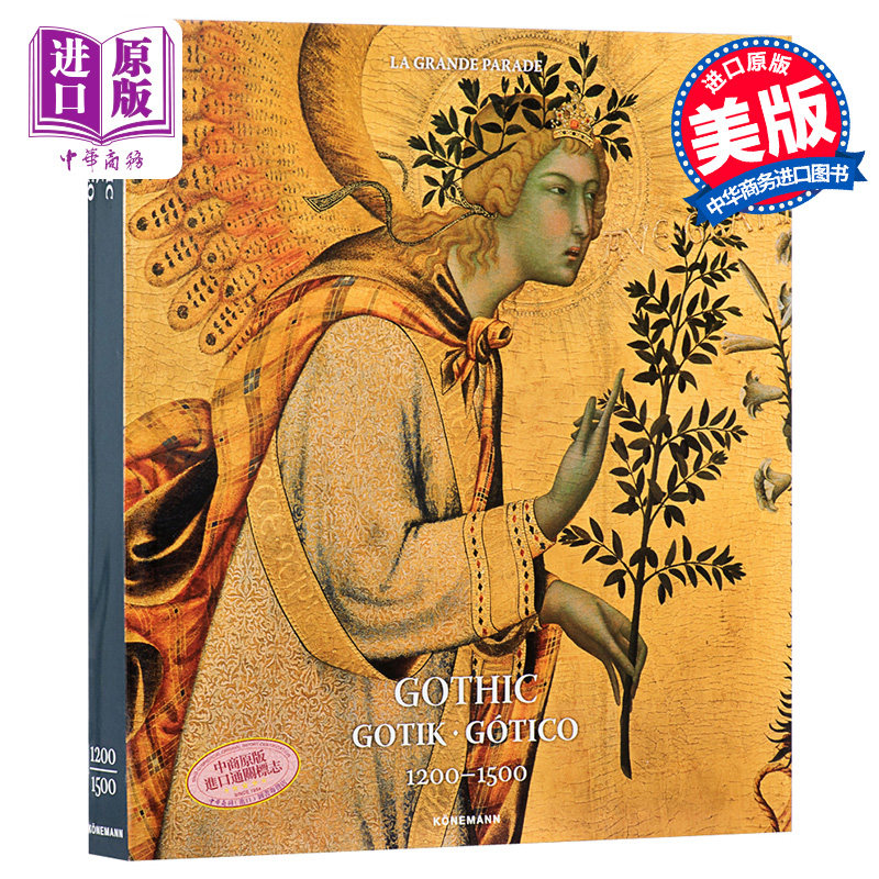 现货 Gothic 1200-1500进口艺术哥特风绘画艺术 Art Periods& Movements艺术流派入门 Koenemann【中 ...