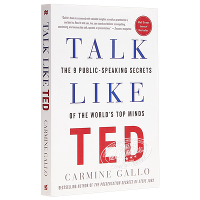 【中商原版】英文原版 畅销书 TED Talk 像TED一样演讲 九条公共演讲秘诀