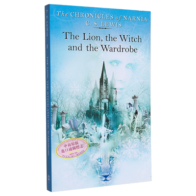 纳尼亚传奇 第2部 奇幻封面平装 狮子 女巫与魔衣橱 The Chronicles of Narnia 2 英文原版 C S Lewis【中商原版】