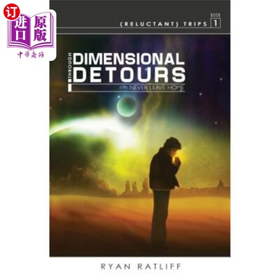 海外直订(Reluctant) Trips Book 1: Through Dimensional Detours （勉强）旅行书1：穿越维度的弯路