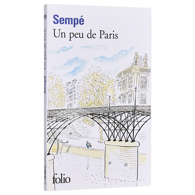 一点巴黎 法文原版 Un peu de paris Jean-Jacques Sempé【中商原版】