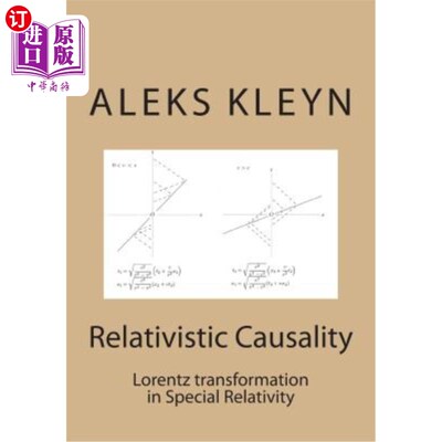 海外直订Relativistic Causality: Lorentz Transformation in Special Relativity 相对论因果关系：狭义相对论中洛伦兹变换