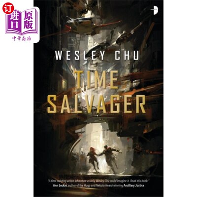 海外直订Time Salvager 时间拯救者