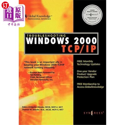 海外直订Troubleshooting Windows 2000 Tcp/IP Windows 2000 Tcp/IP疑难解答